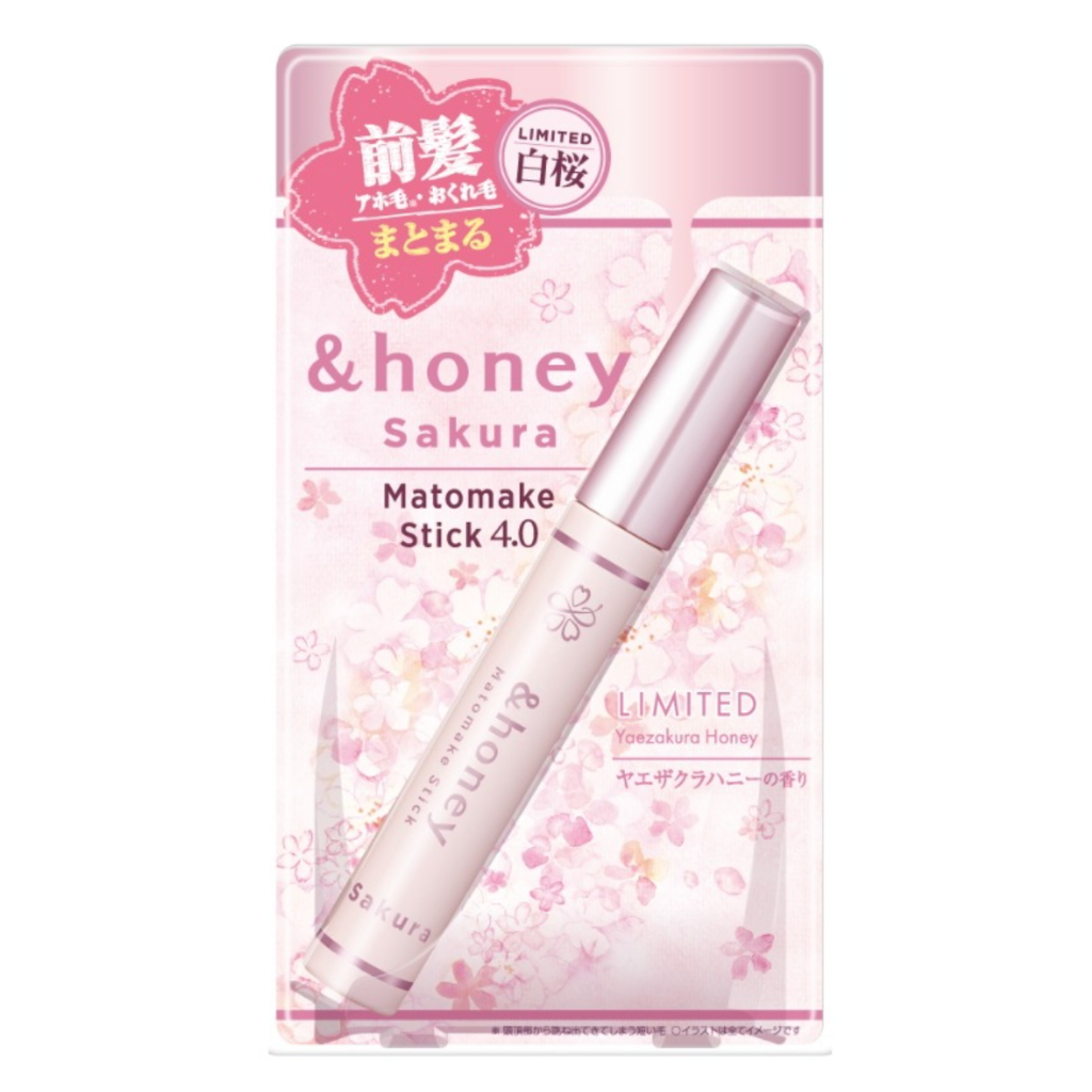 ＆HONEY and honey Matomake Stick Hair Styling Japan | Shopee Philippines