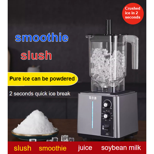 2-in-1 3.5L Double Ice breaker Commercial Blender Smoothie Shake Juice ...