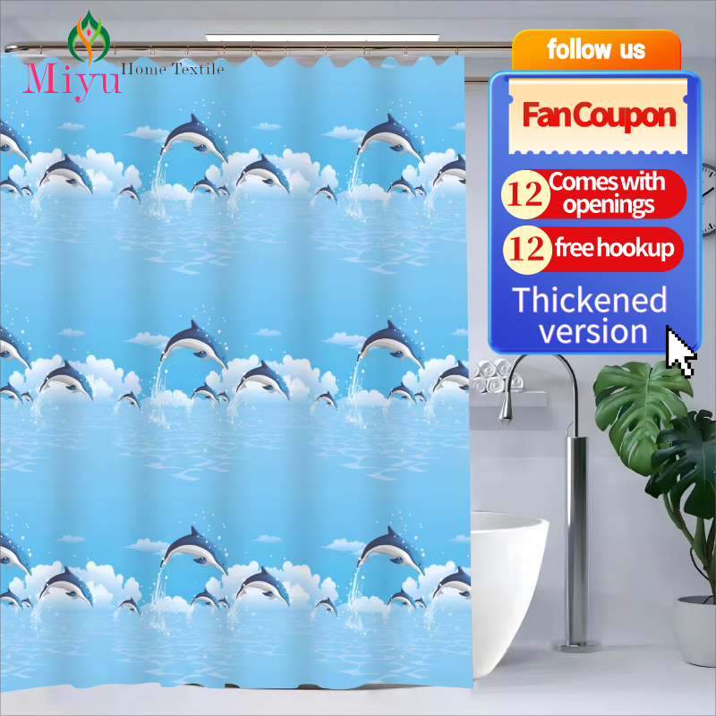 Shower Curtain Thick Version Bathroom Curtain Waterproof 180x180cm Hook ...