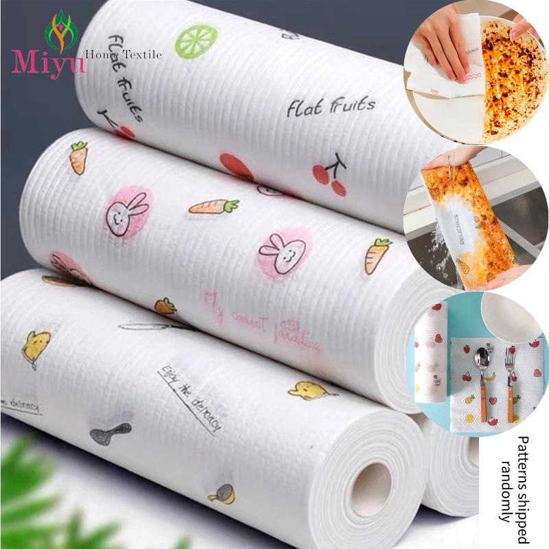 Kitchen Paper Towel Kitchen Rag Kitchen Tissue Paper Towel Kitchen ...
