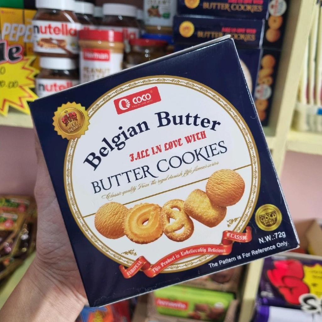 Coco Belgian Butter Cookie | Shopee Philippines