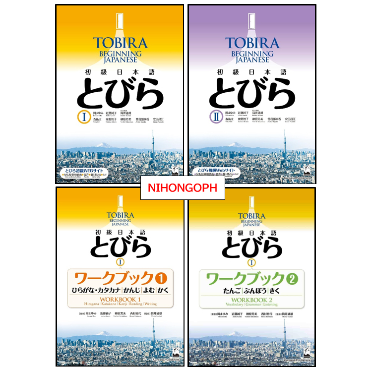 Tobira I & 2 - Beginning Japanese Textbook | Workbook I AND II (Coilbind) | Shopee Philippines