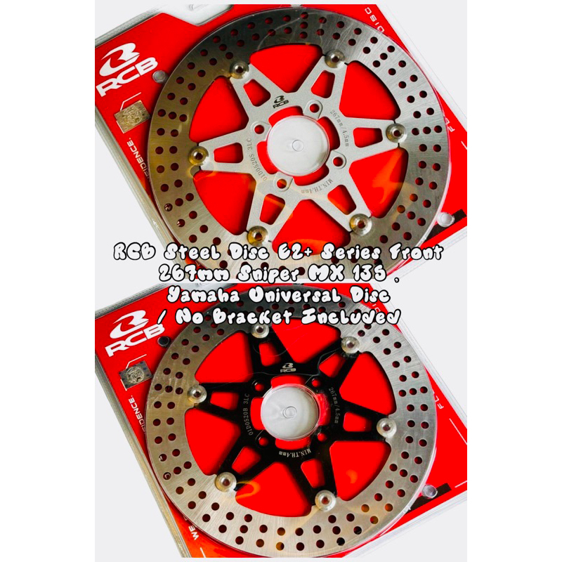 RCB Steel Disc E2+ OR RS Series Front 267mm Sniper MX 135 , Yamaha ...