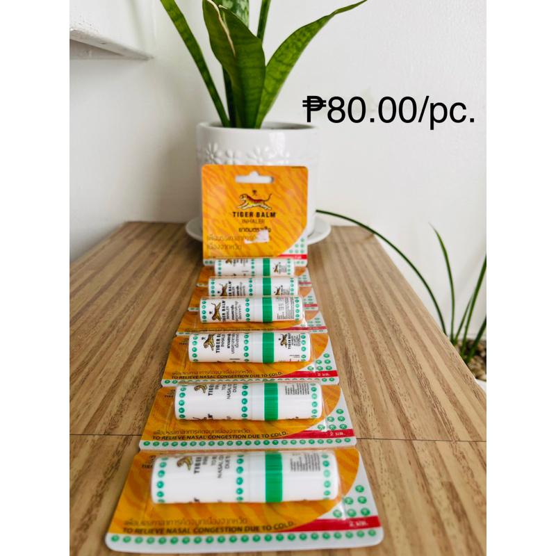 Tiger Balm (Nasal Inhaler) | Shopee Philippines