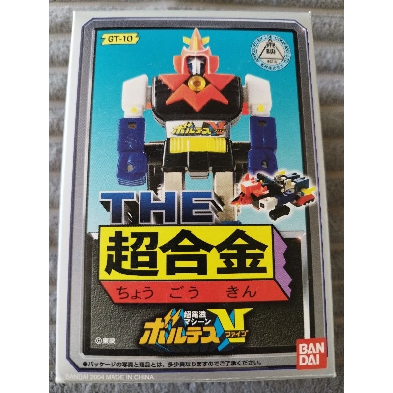 POPY Bandai GT-10 VOLTES V VINTAGE DIECAST Figure ORIGINAL BRAND NEW IN ...