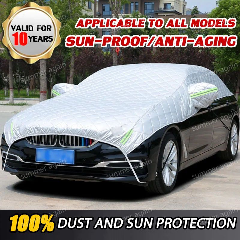 【10 times sun protection】 Half car cover UV Protection Car Cover ...