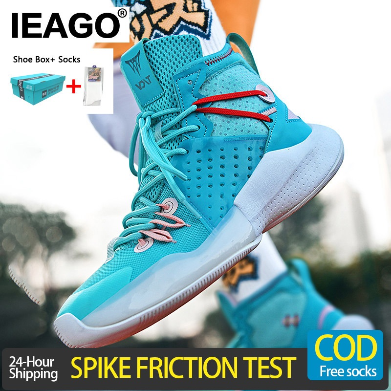 IEAGO Original Spike Basketball Shoes for men casual comfortable men's ...