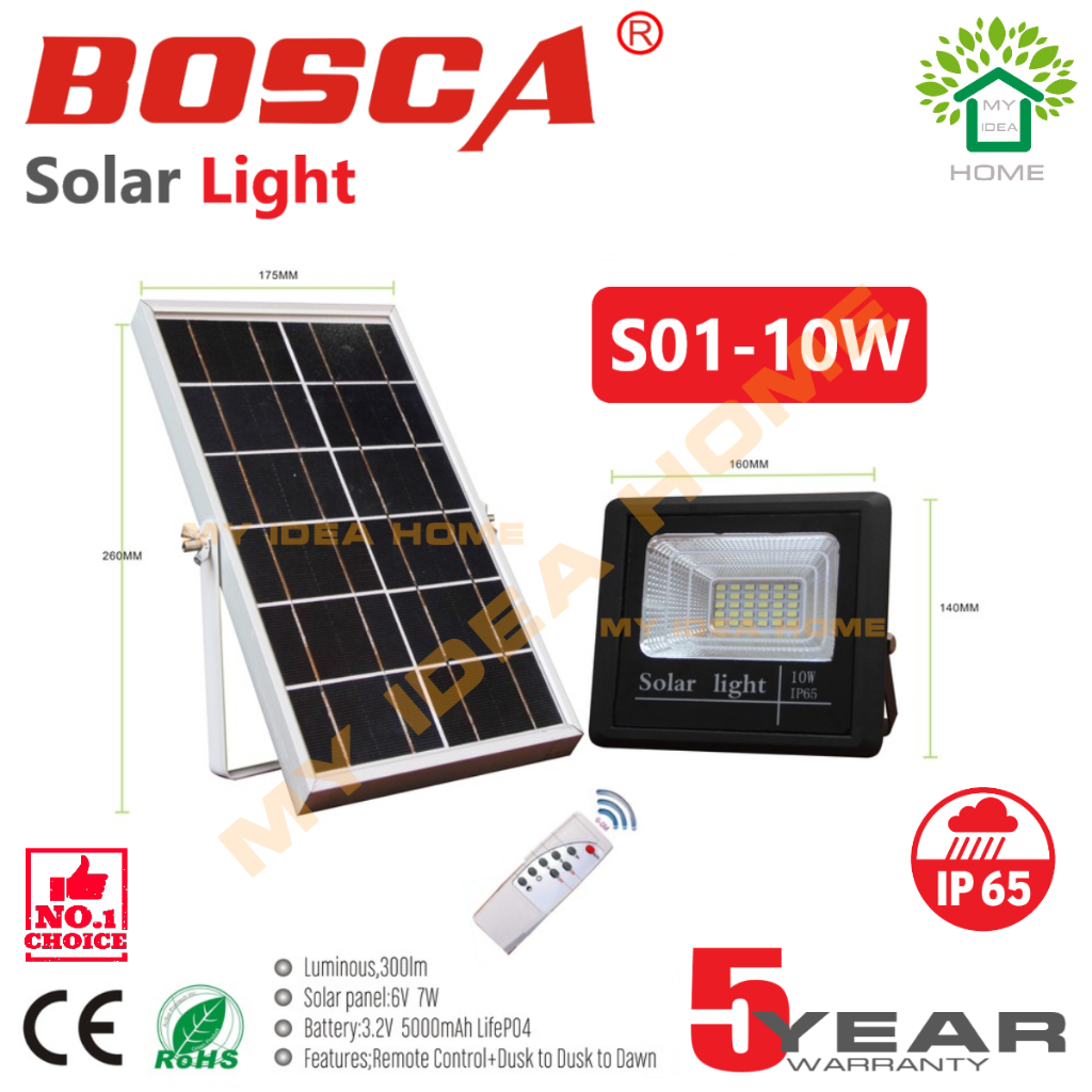 BOSCA 5 Year Warranty 10W Solar Light Led Outdoor Flood Light Street ...