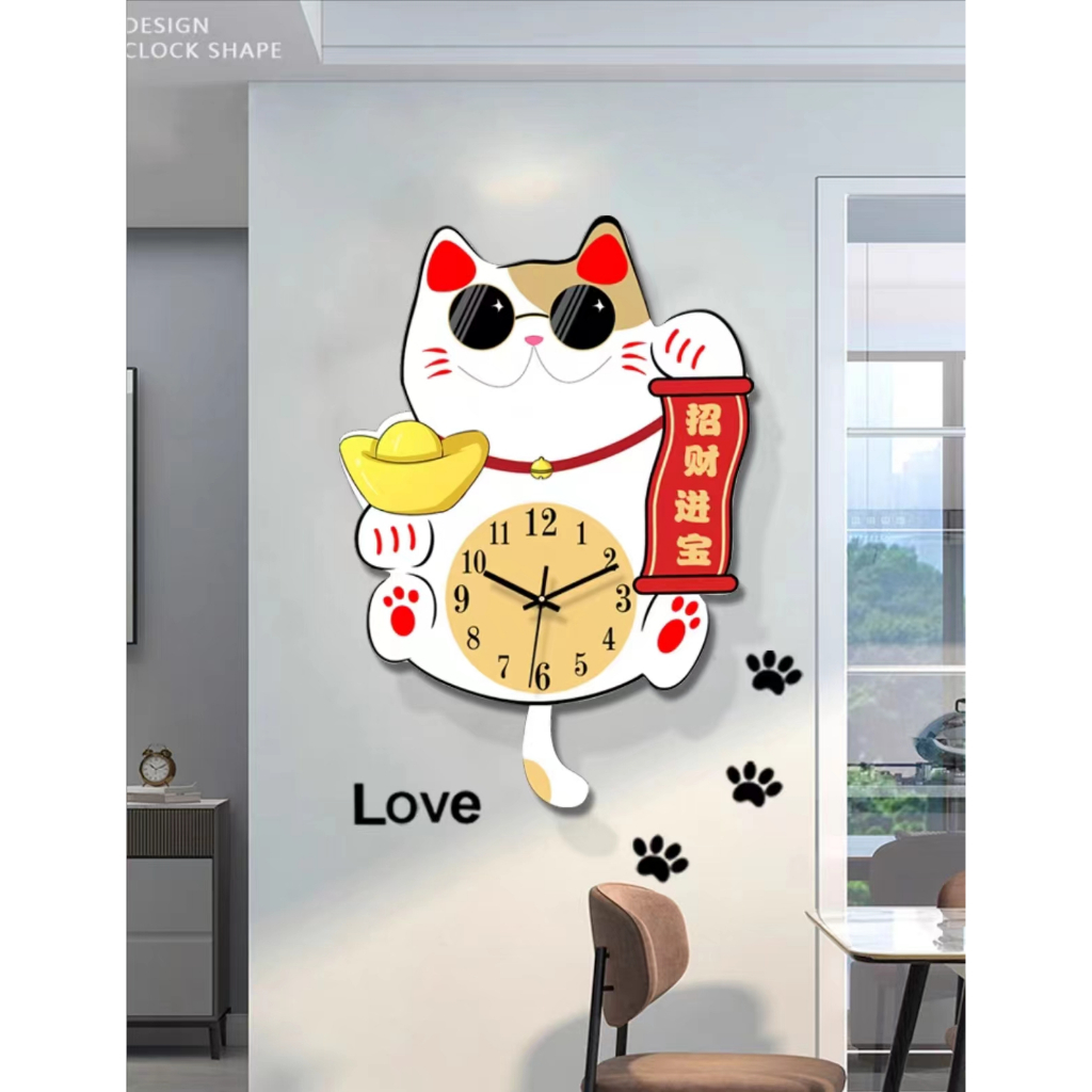 GOOD LUCK CAT WALL CLOCK LUCKY PENDULUM TAIL SWING DECORATIVE CLOCKS ...