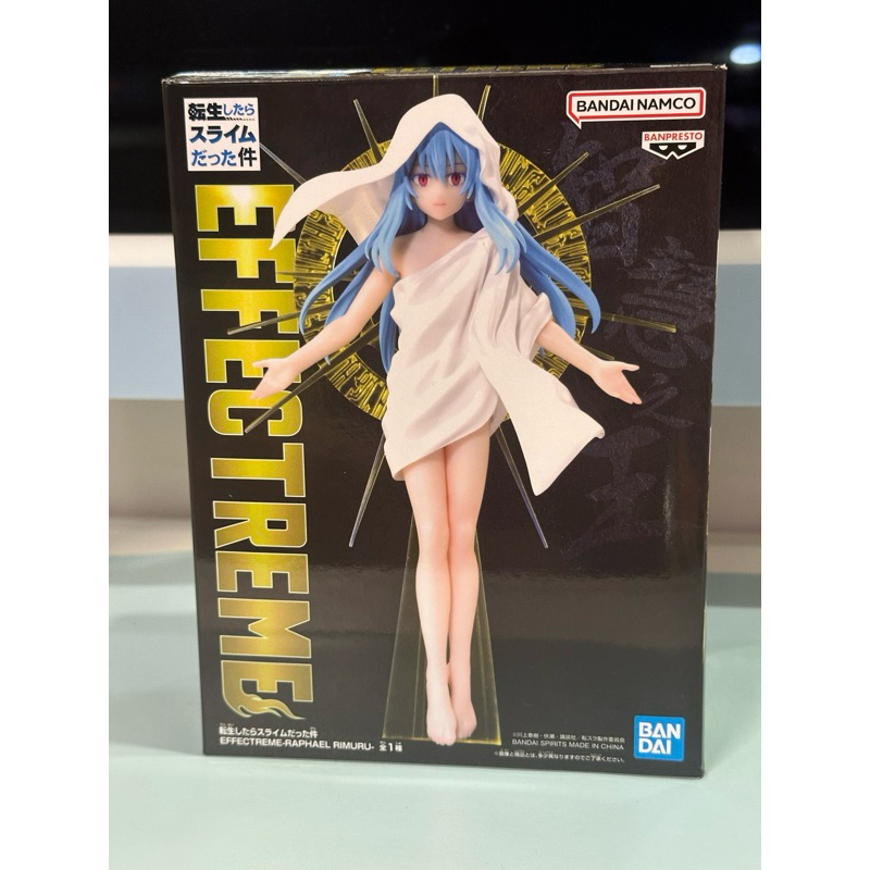 Banpresto - That Time I Got Reincarnated as a Slime Effectreme ...