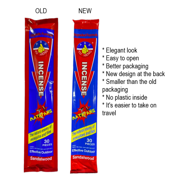 ABS Yu heng INCENSE (MATAPANG) SANDALWOOD Upgrade Formula the natural ...