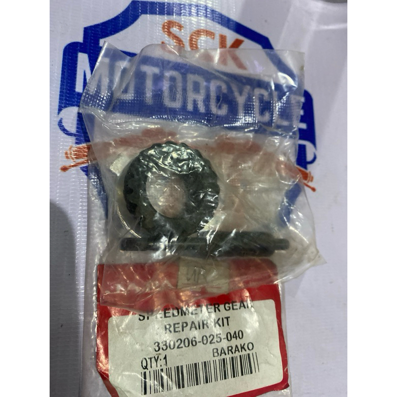 KAWASAKI BARAKO SPEEDMETER GEAR REPAIR KIT | Shopee Philippines
