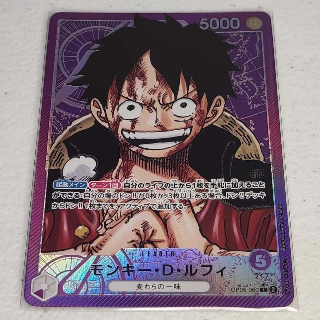 Monkey D. Luffy One Piece Card Game TCG OP05-060 Leader Alternate Art Parallel AA PL | Shopee ...