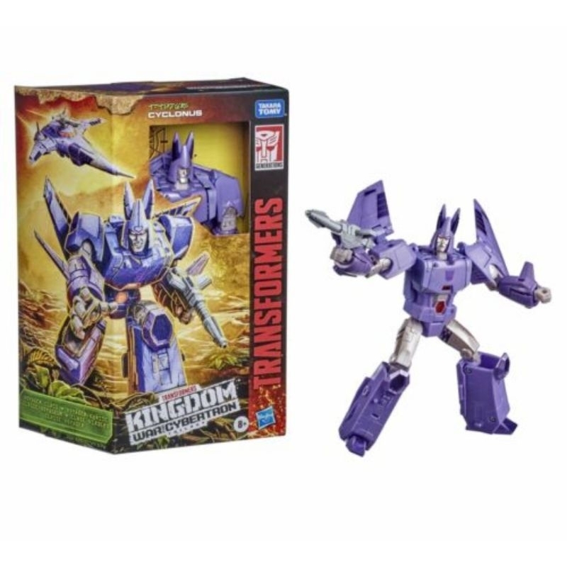 Transformers Voyagers Class WOC Decepticon Cyclonus | Shopee Philippines