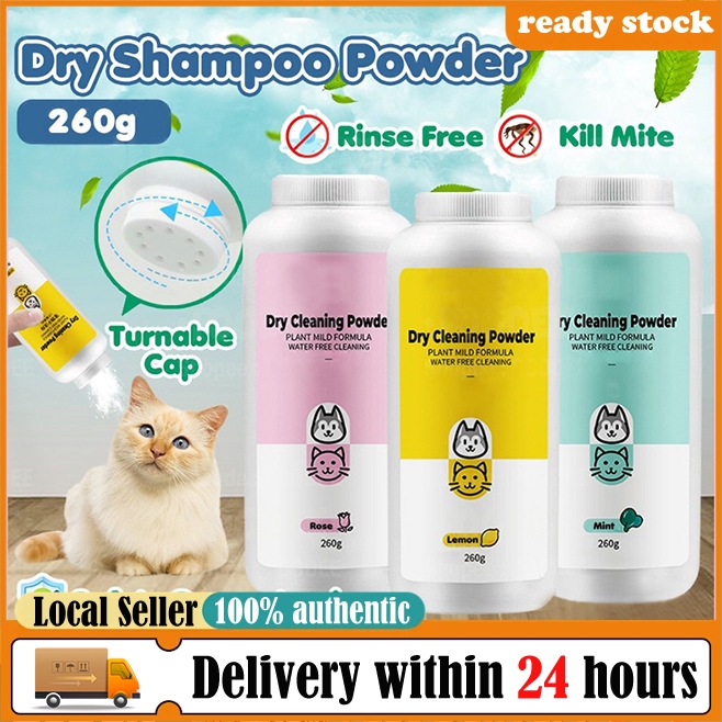 Pet Dry Cleaning Powder Anti-Tick And Flea Dry Shampoo Powder 260g Cat ...