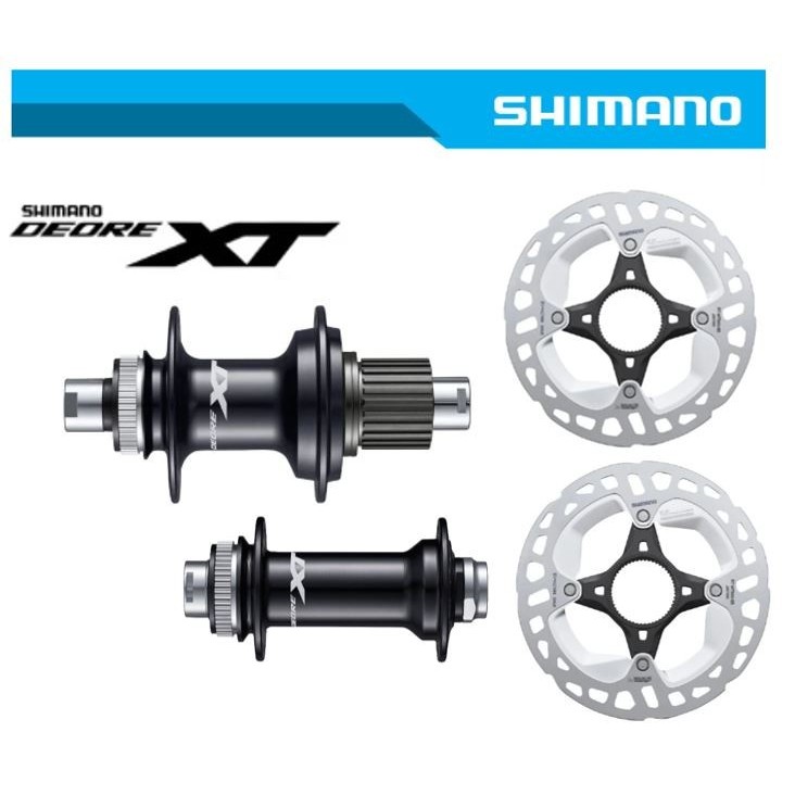 SHIMANO M8100 XT HUBS (MICROSPLINE) BOOST w/ ROTORS FREEZA | Shopee ...