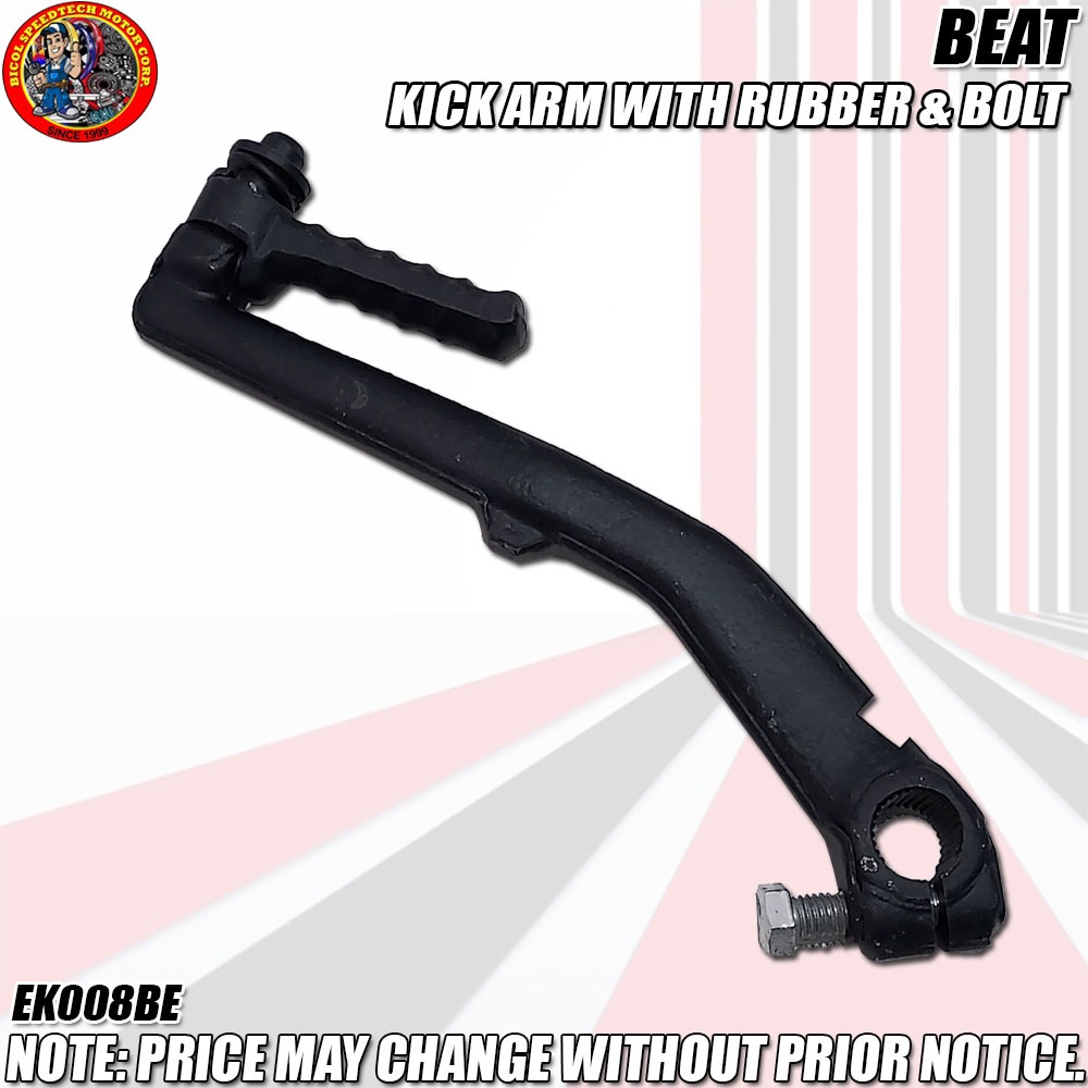 BEAT CARB KICK ARM WITH RUBBER & BOLT (EK008BE) | Shopee Philippines