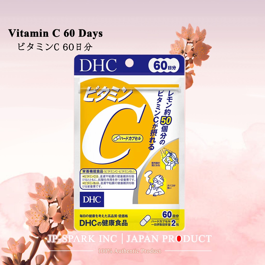 DHC Vitamin C 60 Days Bestseller Authentic Original dhc vitamin c made ...