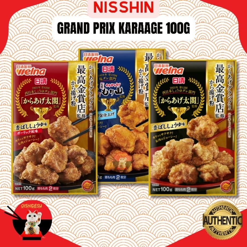 Japan Nisshin Grand Prix Karaage Fried Chicken Powder 100g | Shopee ...