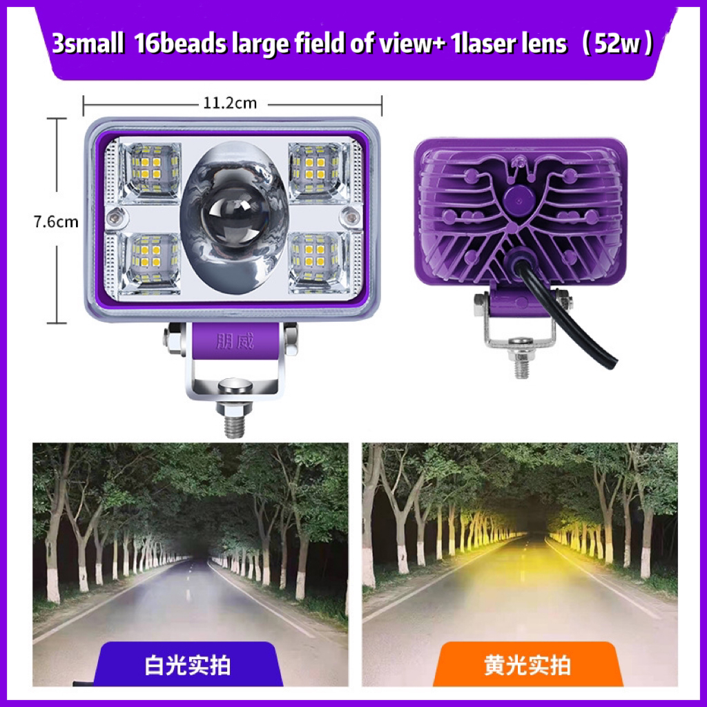 12V/24V strong car reversing lights/super LED spotlights / waterproof ...