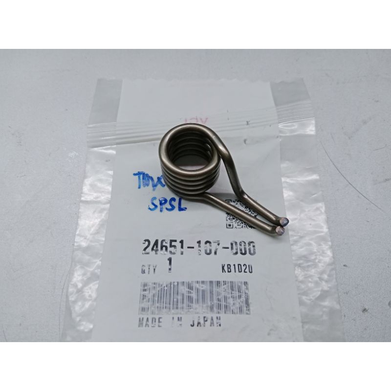 Honda TMX155 Spring Gear Shift Return Spring (Genuine) | Shopee Philippines
