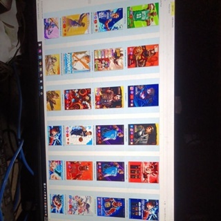 PISOWIFI STICKERS A4 And A3 size (UNIVERSAL) OLD VERSION STICKER ...