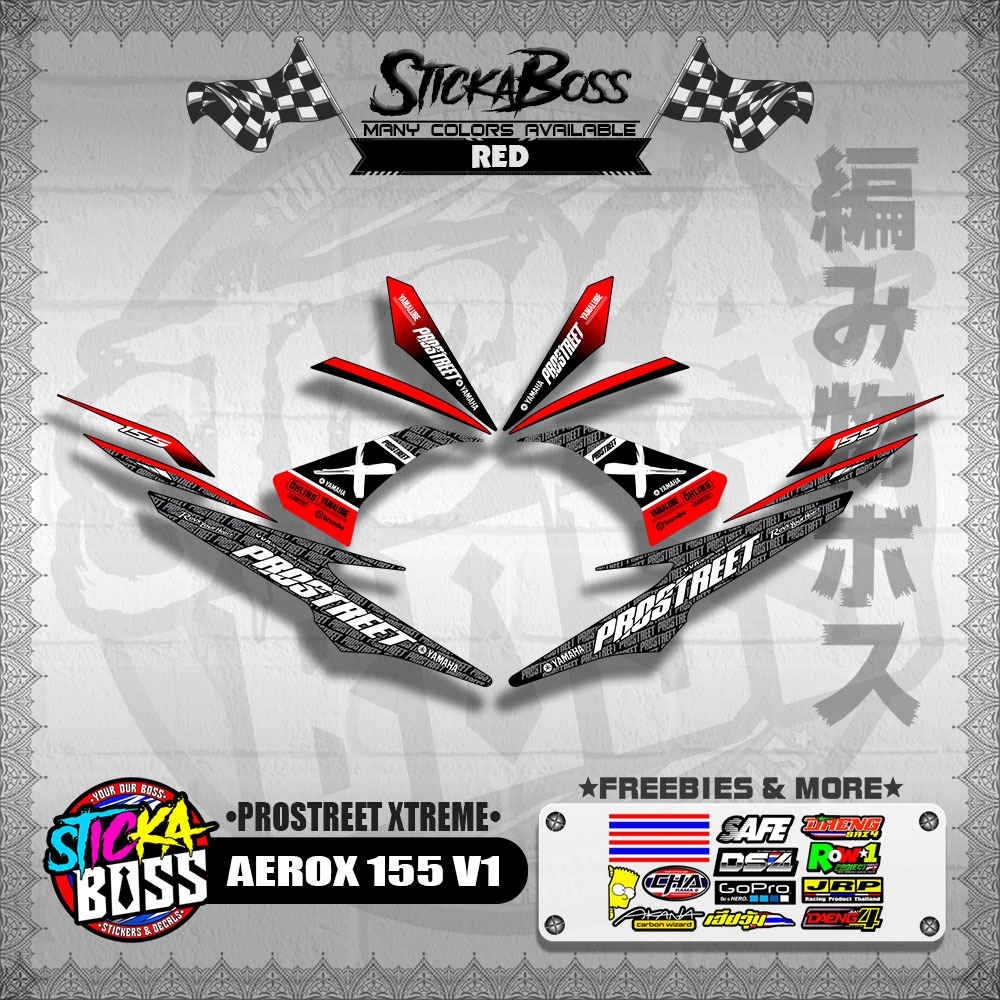 AEROX 155 V1 DECALS ( PROSTREET XTREME )【WITH FREEBIES】 | Shopee ...