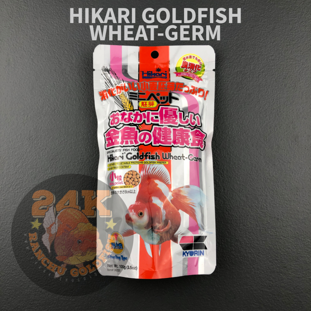 HIKARI GOLDFISH WHEAT-GERM FLOATING PELLETS HIGH FIBER CONTENT ORIGINAL ...