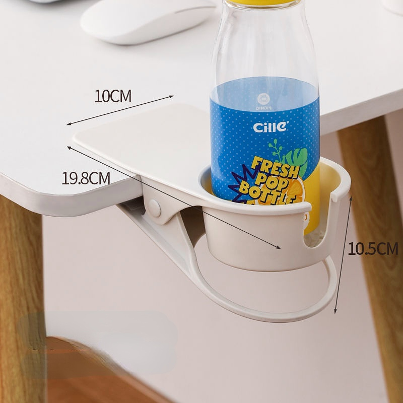 HHC Table Side Water Cup Holder Office Desktop Coffee Drink Cup Holder ...