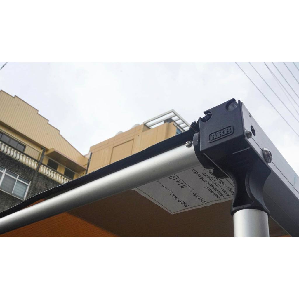 ARB AWNING TENT WITH LIGHT 2X2.5 METERS | Shopee Philippines