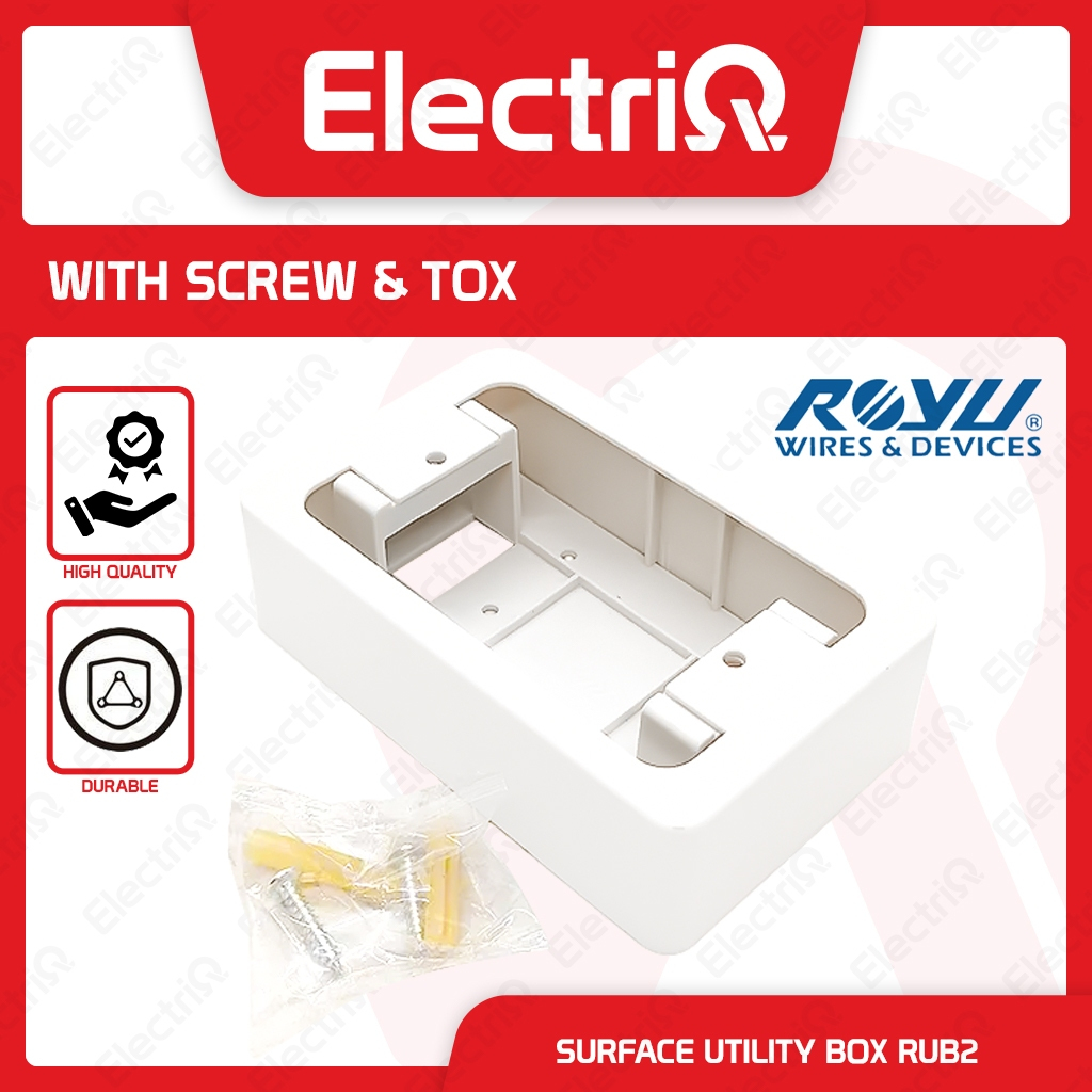 Electriq l Royu Surface Utility Box RUB2 | Shopee Philippines