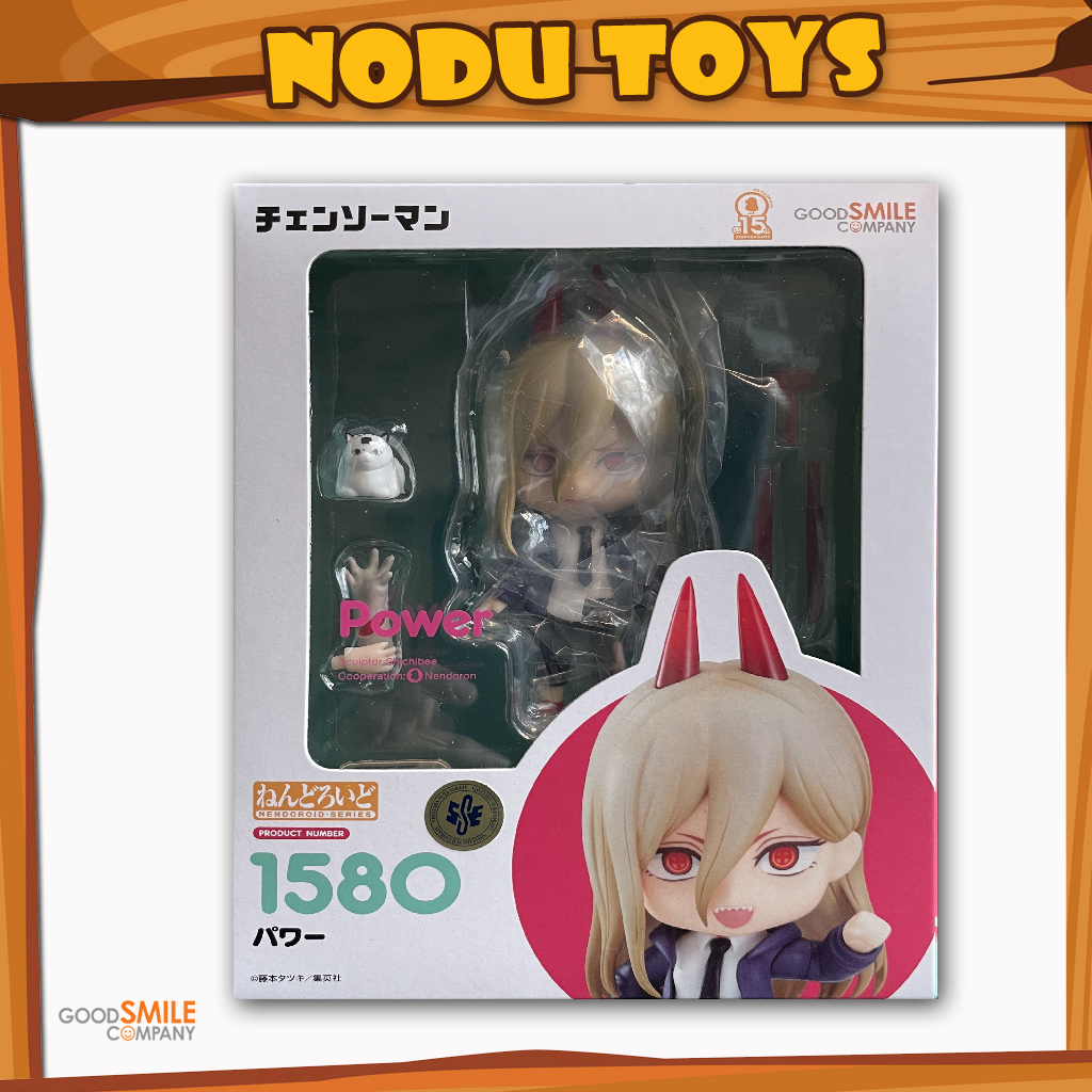 MISB NENDOROID Power (Chainsaw Man) | Shopee Philippines