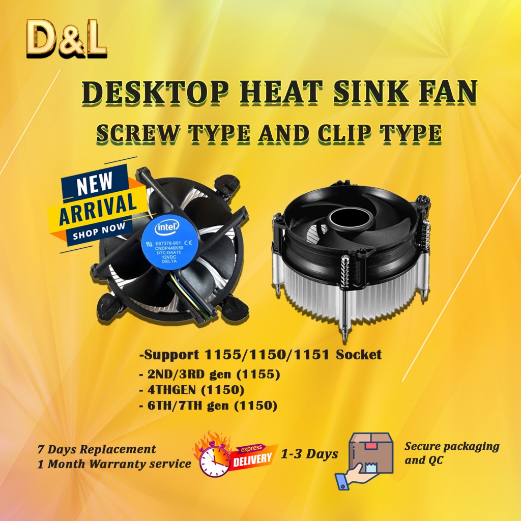 HEAT SINK FAN CPU COOLER SCREW TYPE AND CLIP TYPE [[REFURBISHED ...