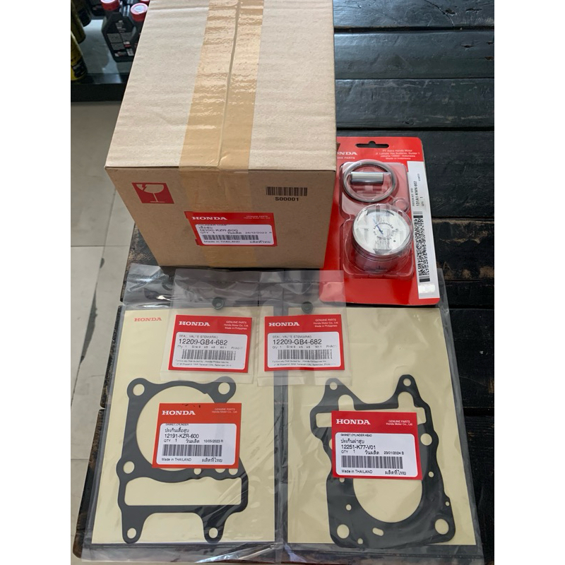 Genuine Honda Cylinder Block Set Click 125 V1/V2 | Shopee Philippines