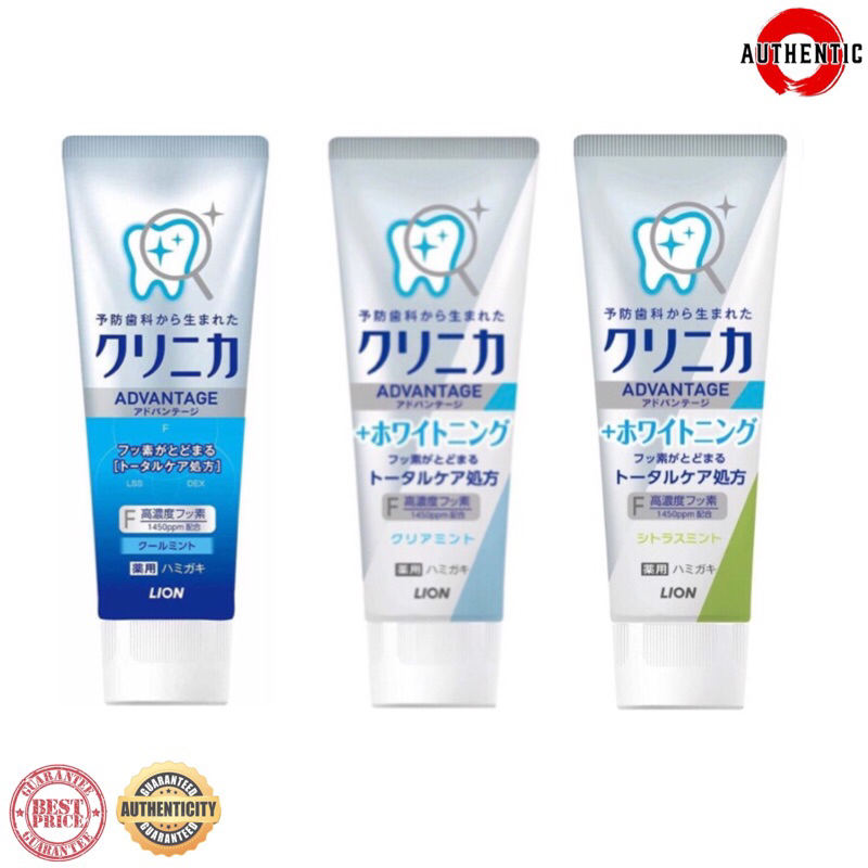 Lion Clinica Advantage + Whitening Toothpaste (Made in Japan) | Shopee Philippines