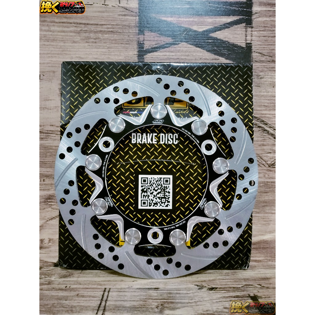 JRP Floating Disc Aerox v1 v2 / Nmax v1 v2 (230mm) Limited Edition ...