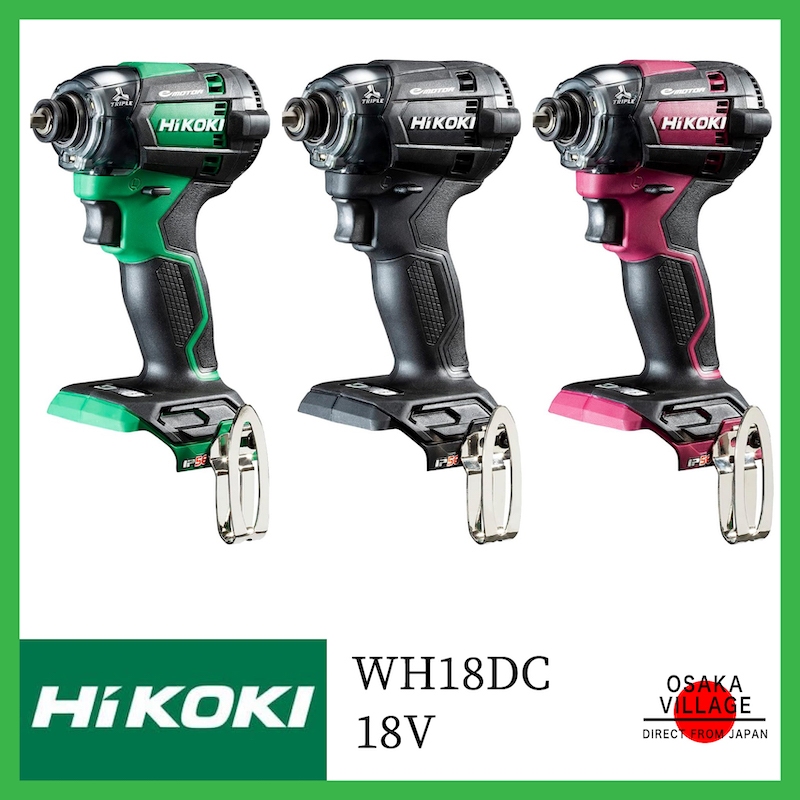 HiKOKI 18V WH18DC (NN) rechargeable impact driver Rechargeable Battery and Charger Sold ...