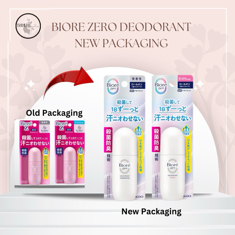 Bioré MEDICATED DEODORANT Z ROLL ON 40ML | Shopee Philippines