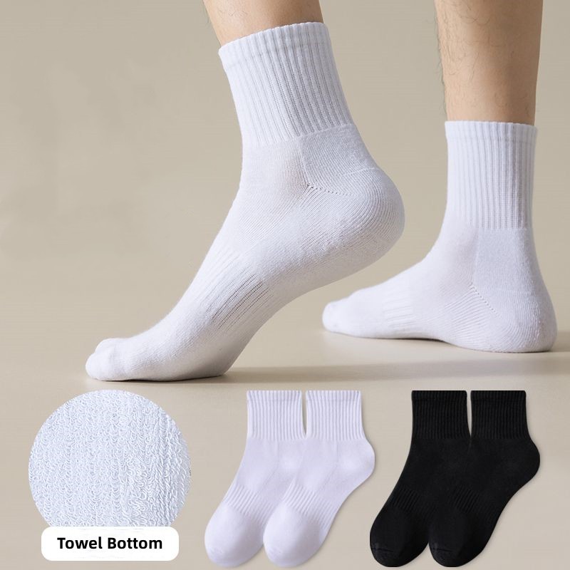 Mid Cut Towel Bottom Basketball Socks Pure Color Breathable Non-slip ...