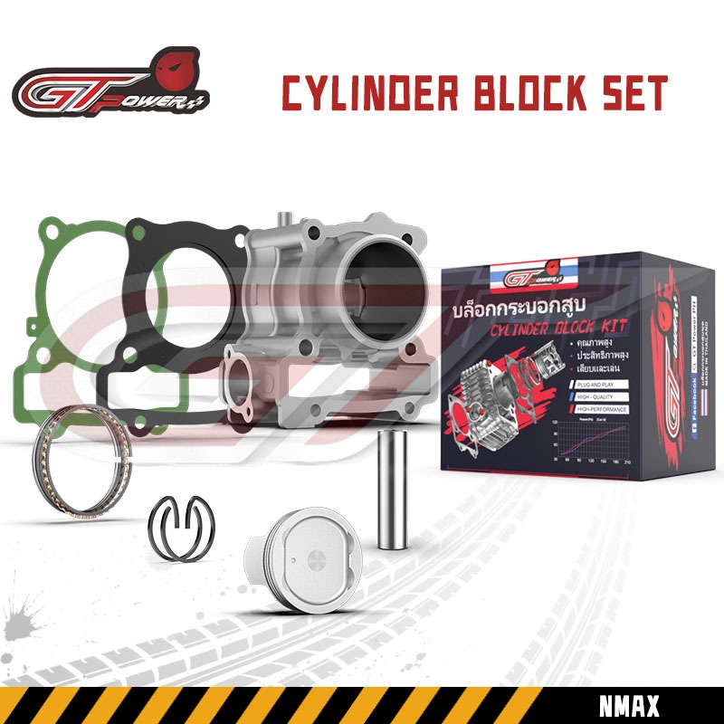 GT POWER Cylinder Block Set NMAX / AEROX V1 STD Φ58MM Made In Thailand ...