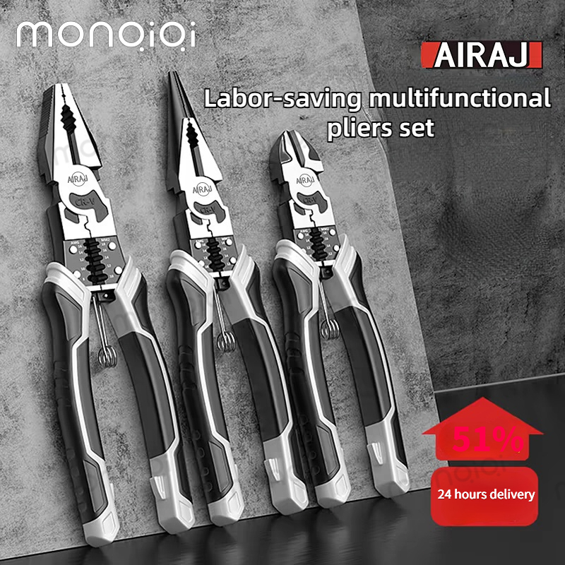 10inch Bevel Special Wire Pliers Electrical Hardware Tools Multi ...