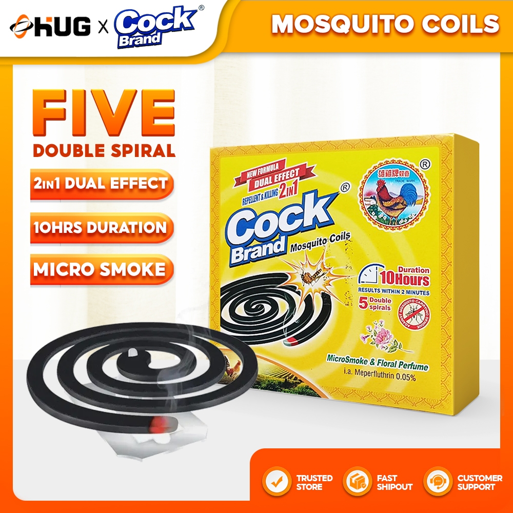 2 in 1 Cock Brand KATOL household mosquito coils High Quality Micro ...