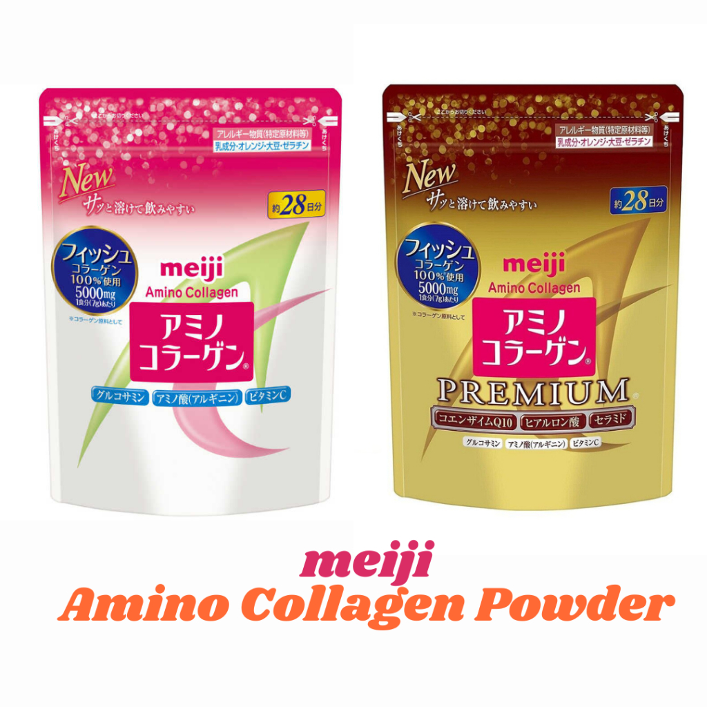 Meiji Amino Collagen Powder & Premium Collagen 28 Days | Shopee Philippines