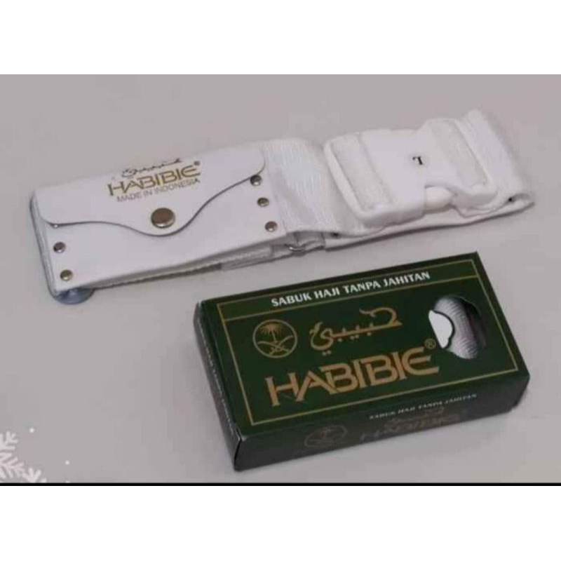 IHRAM BELT for HAJJ & UMRAH WHITE | Shopee Philippines