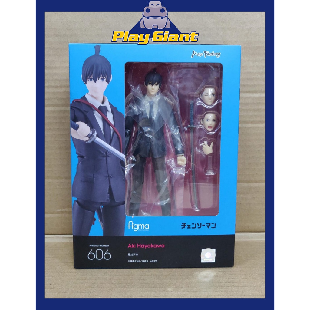 Figma Aki Hayakawa Chainsaw Man | Shopee Philippines