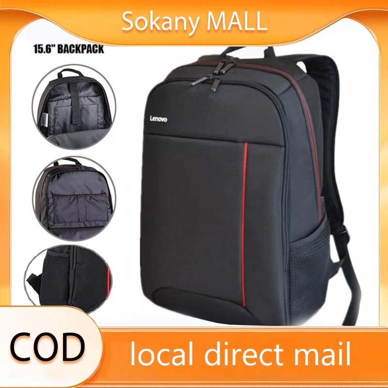 Laptop Backpack 14-15, 6-inch outdoor travel computer bag unisex ...