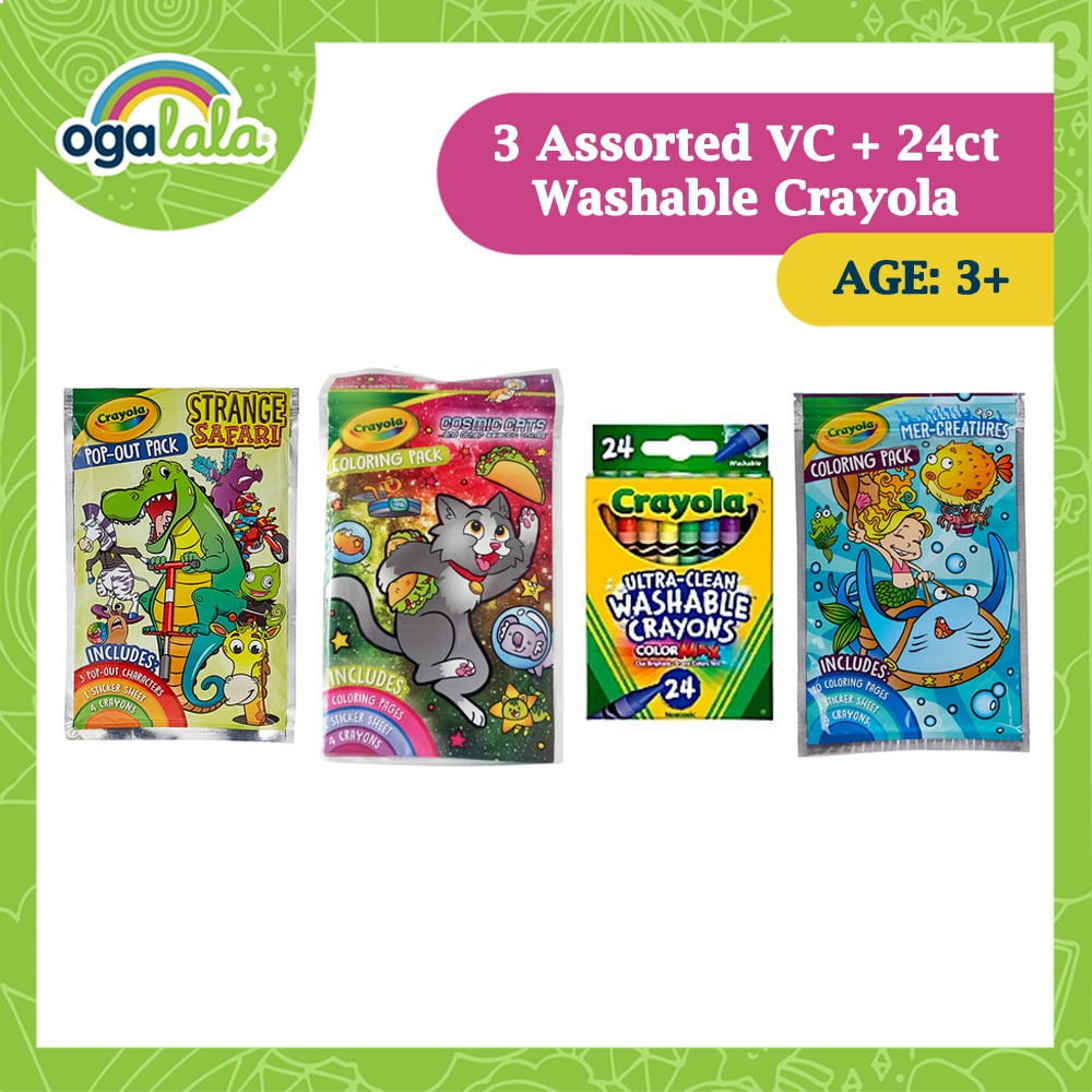 Crayola 3 Asstd VC + 24 ct Washable Crayola | Shopee Philippines