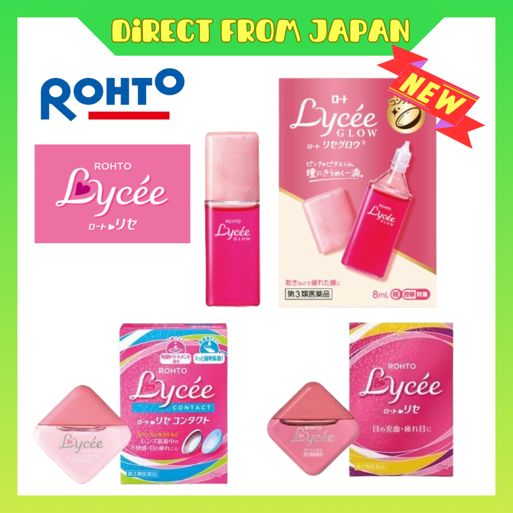 ROHTO Lycee Eye Drops Regular/contact/GLOW【Direct from Japan】 | Shopee ...