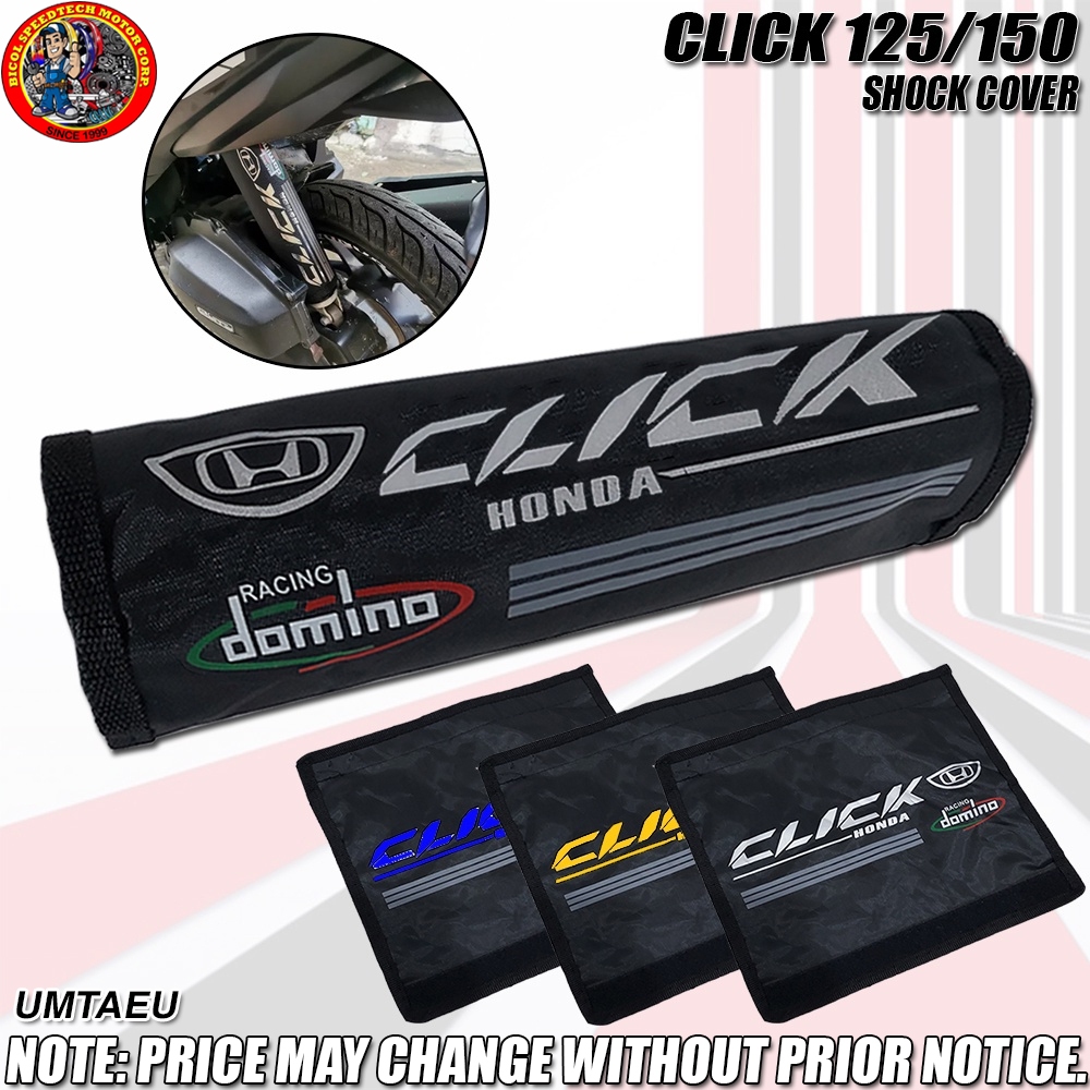 CLICK 125/150 SHOCK COVER (PRICE PER PIECE) (UMTAEU) | Shopee Philippines