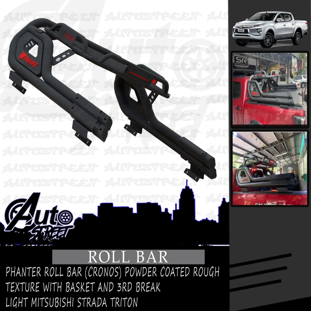 Phanter Roll Bar (Cronos) Powder Coated Rough Texture With Basket And ...